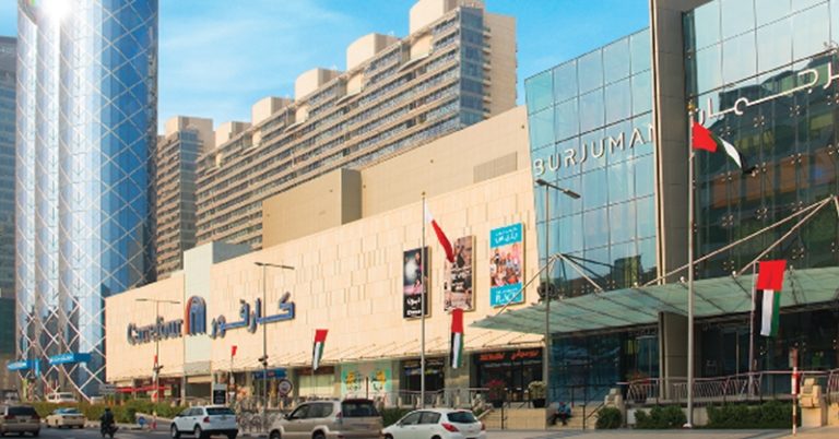 BurJuman Centre | Dubai OFW