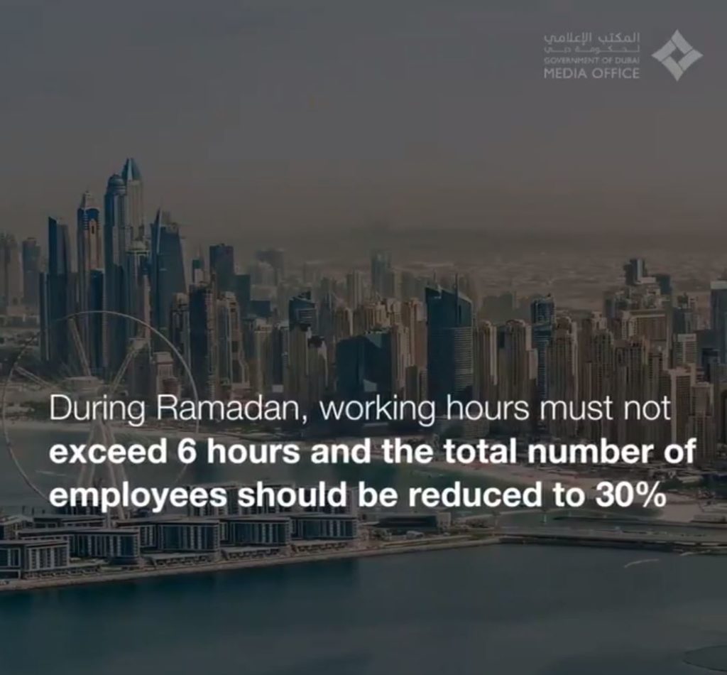 Ramadan Season Expected Working Hours | Dubai OFW
