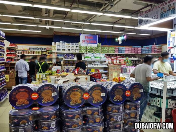 Baqer Mohebi: Where to Buy Cheap Chocolates in Dubai | Dubai OFW