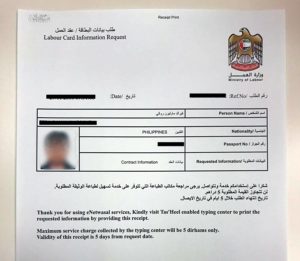 How to View Your UAE Labour Contract Online | Dubai OFW