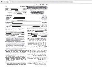 How to View Your UAE Labour Contract Online | Dubai OFW