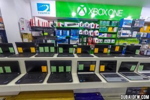 Al Ain Centre: Where to Buy Cheap Laptops and Computers in Dubai ...