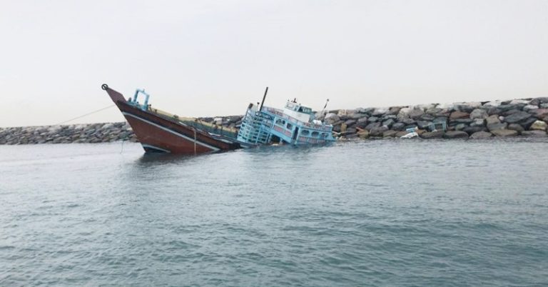 7 Sailors Rescued from Sinking Ship Near Deira Island | Dubai OFW
