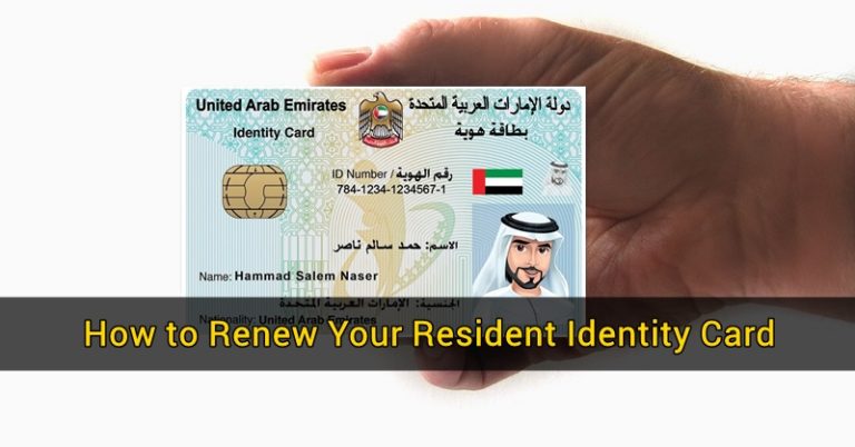 How to Renew Your Emirates ID (Resident Identity Card) | Dubai OFW
