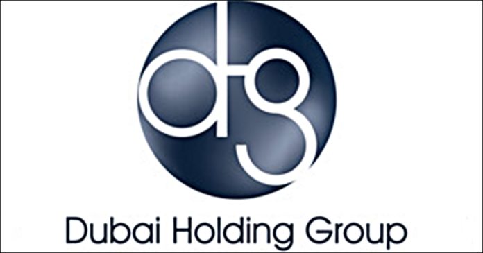 Dubai Holding Group Jobs in UAE 2026 | Dubai OFW
