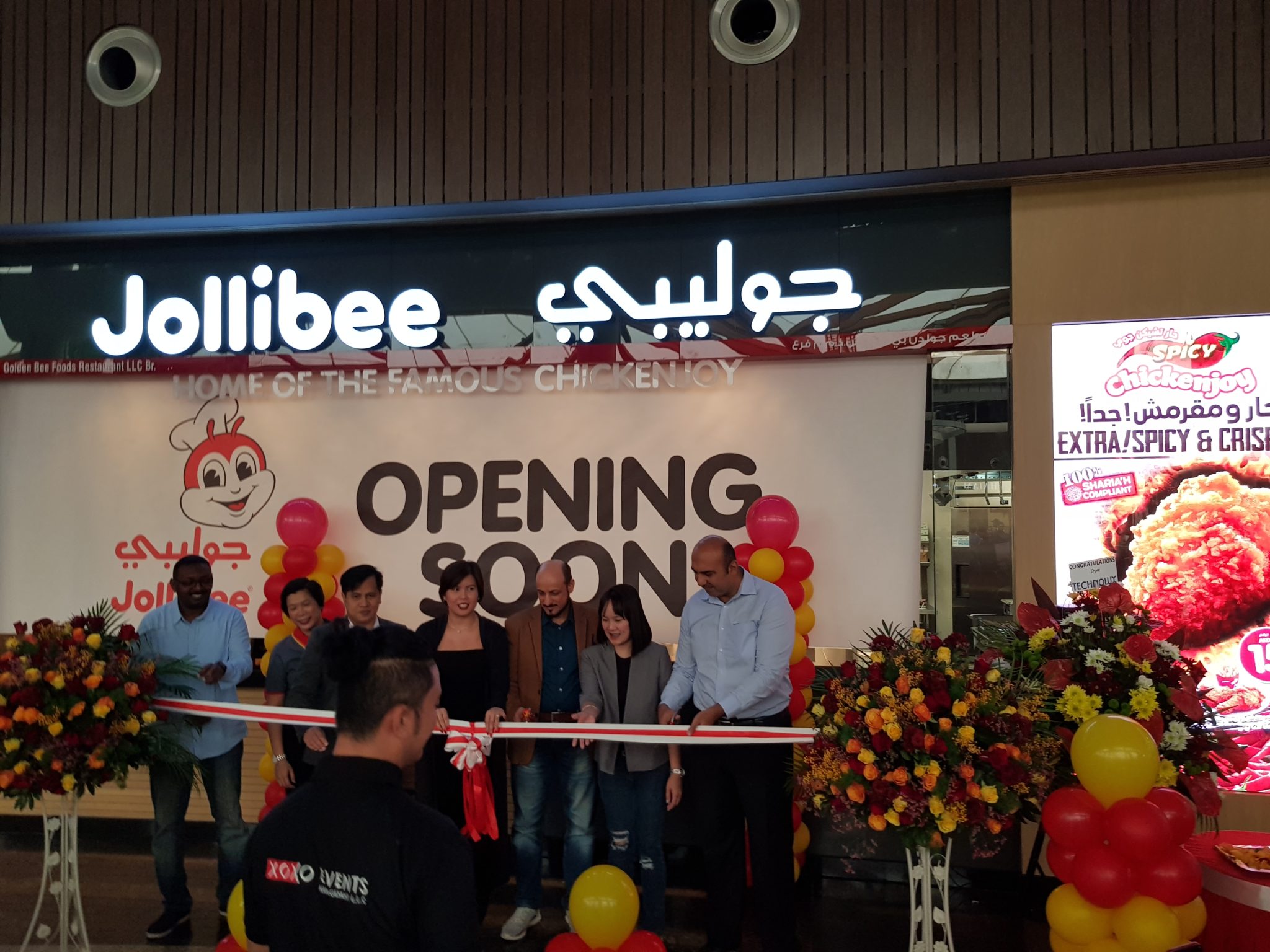 Jollibee Opens in Sahara Centre Sharjah! | Dubai OFW
