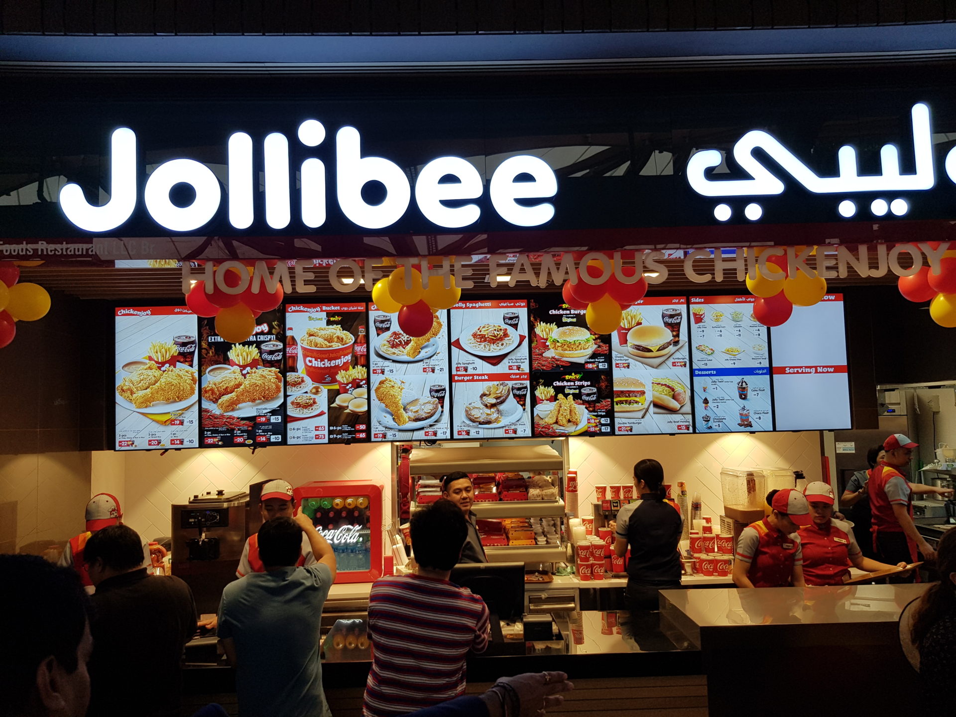 Jollibee Opens in Sahara Centre Sharjah! | Dubai OFW