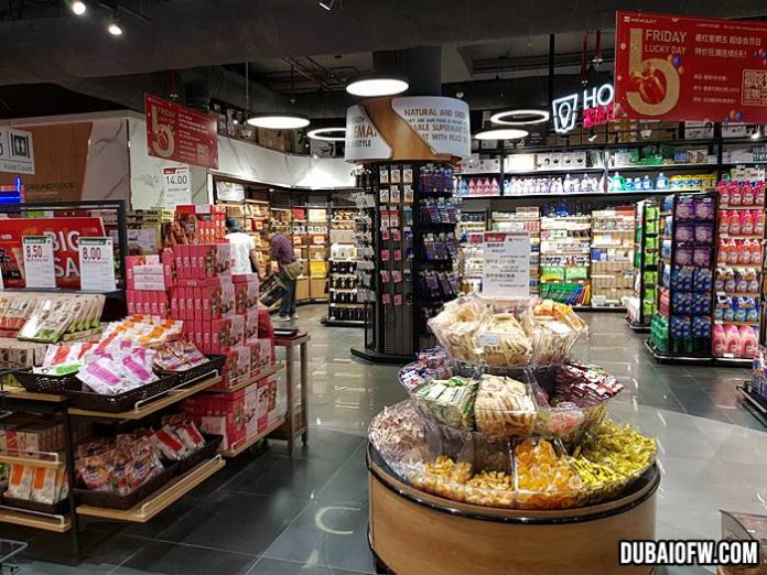 72 PHOTOS: WEMART Hypermarket and Food Court in Deira - What to Expect ...