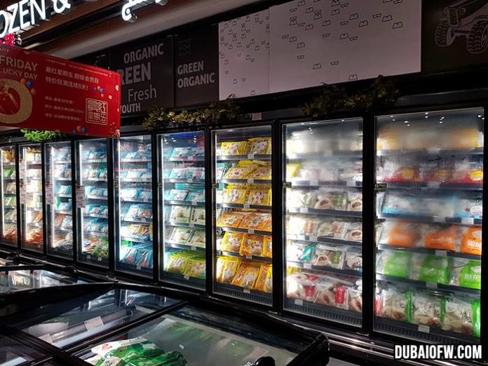 72 PHOTOS: WEMART Hypermarket and Food Court in Deira - What to Expect ...