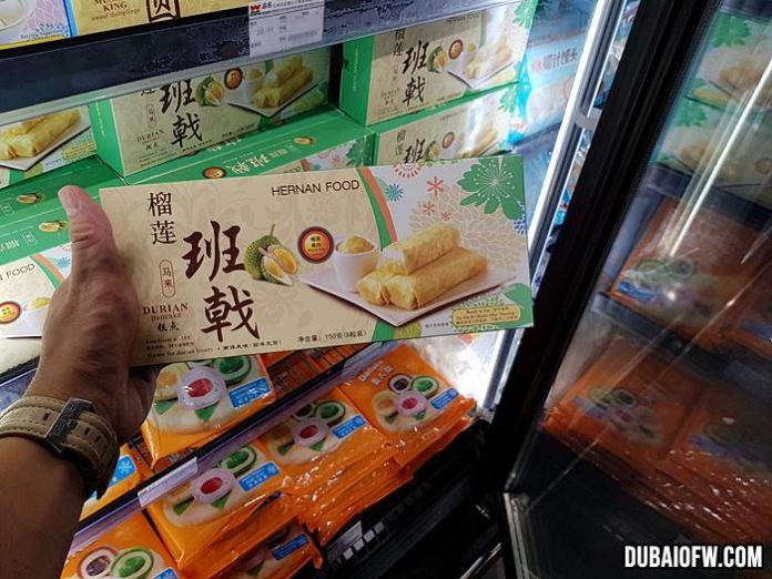 72 PHOTOS: WEMART Hypermarket and Food Court in Deira - What to Expect ...