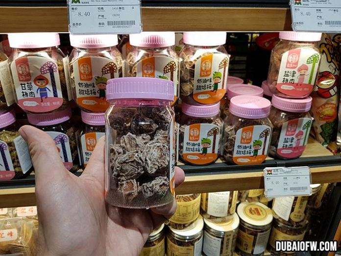 72 PHOTOS: WEMART Hypermarket and Food Court in Deira - What to Expect ...