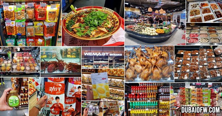72 PHOTOS: WEMART Hypermarket and Food Court in Deira - What to Expect ...