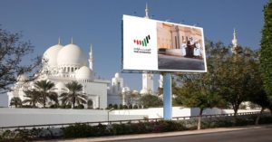 7 Things About "Seven Lines," the UAE Nation Brand | Dubai OFW