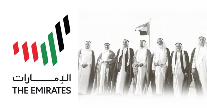 7 Things About "Seven Lines," the UAE Nation Brand | Dubai OFW