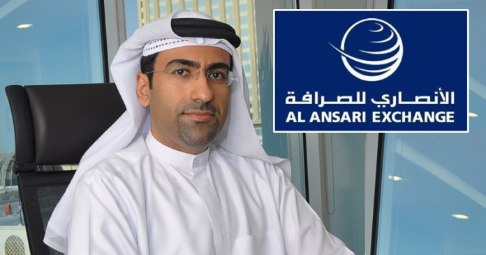 Al Ansari Exchange Waives Money Transfer Fees for Taal Volcano ...