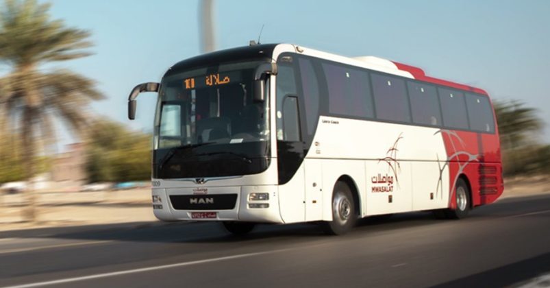 How to Travel from Dubai to Muscat, Oman via Public Bus Transport ...