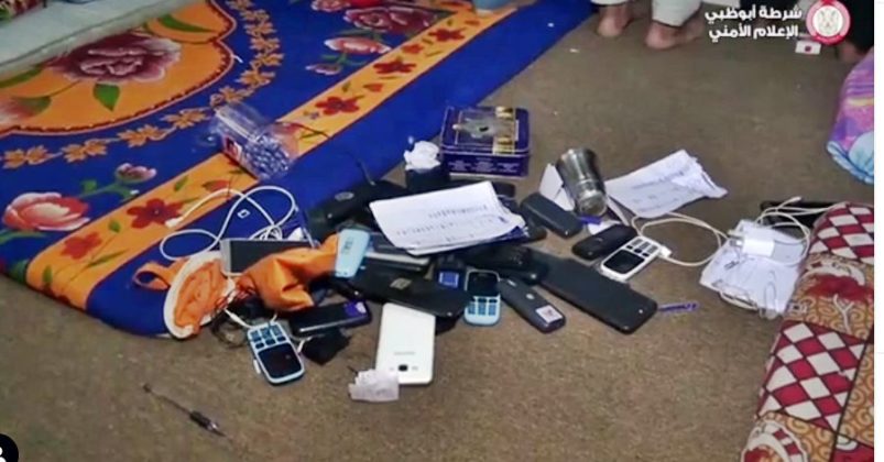 WATCH: UAE Police Raid and Arrest 28 Phone Scammers | Dubai OFW
