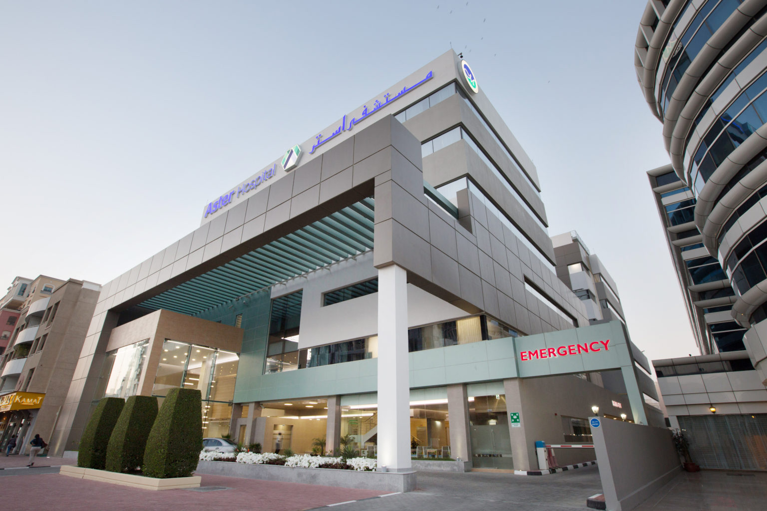 10 Best Hospitals in Dubai | Dubai OFW