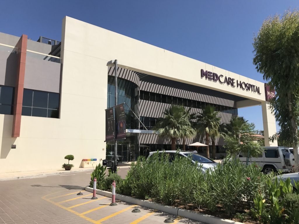 10 Best Hospitals in Dubai | Dubai OFW