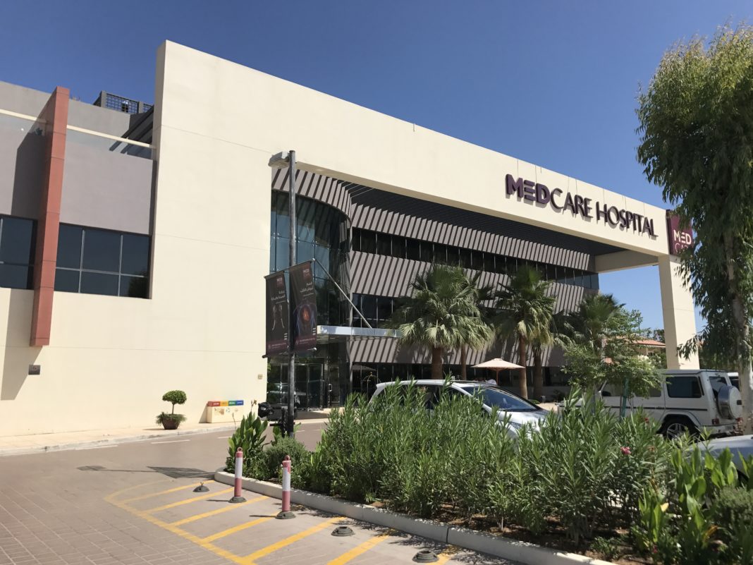 10 Best Hospitals in Dubai | Dubai OFW
