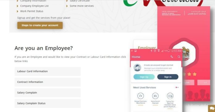 How to Get a Copy of Your UAE Labour Contract Online | Dubai OFW
