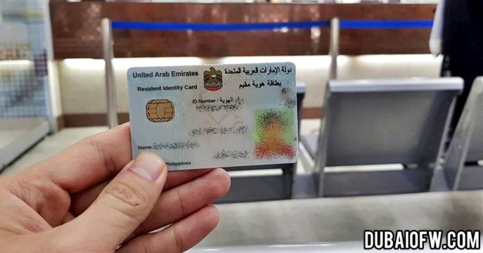 How I renewed my UAE Residence Visa (under wife’s sponsorship) | Dubai OFW