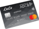 ADCB Credit Card Benefits in UAE - Types and How to Apply | Dubai OFW