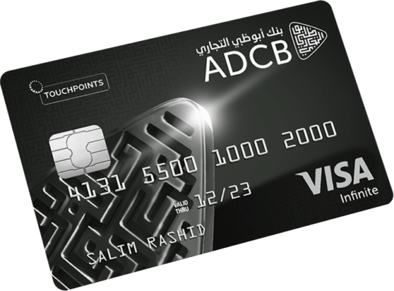 ADCB Credit Card Benefits in UAE - Types and How to Apply | Dubai OFW