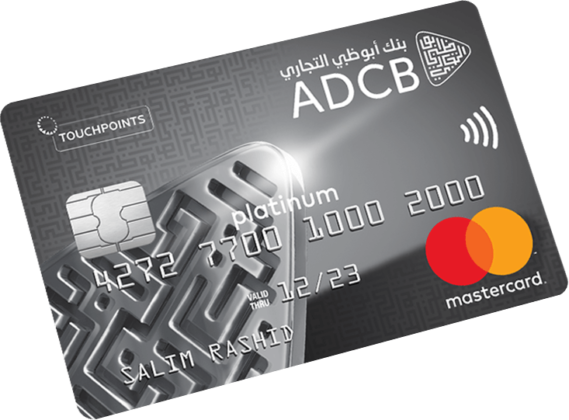 ADCB Credit Card Benefits in UAE - Types and How to Apply | Dubai OFW