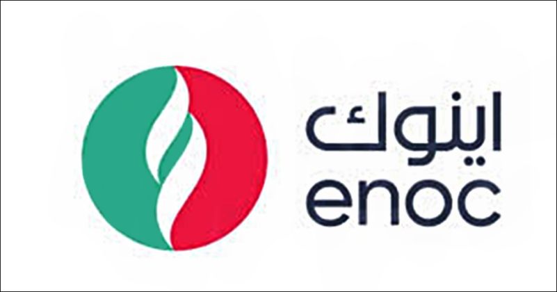 Emirates National Oil Company (ENOC) Jobs in Dubai 2025 | Dubai OFW