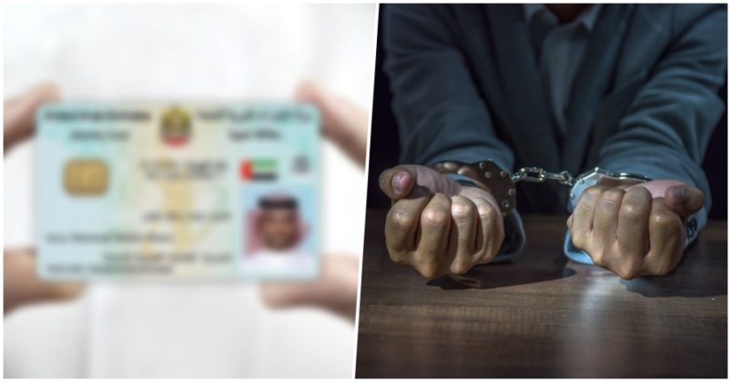 Trio Misuse Emirates ID to Scam Residents in UAE | Dubai OFW