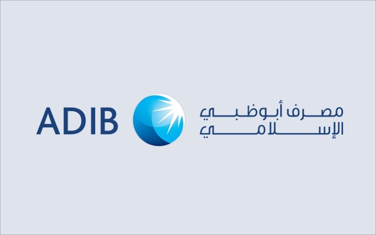 List of Abu Dhabi Islamic Bank Branches and ATMs in Dubai | Dubai OFW