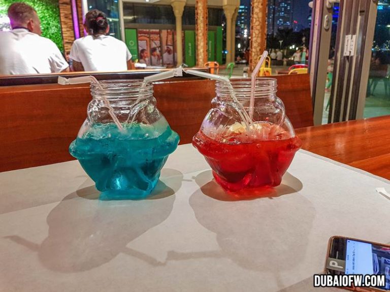 Spice Grill Restaurant in Sharjah - Al Majaz Waterfront | Dubai OFW