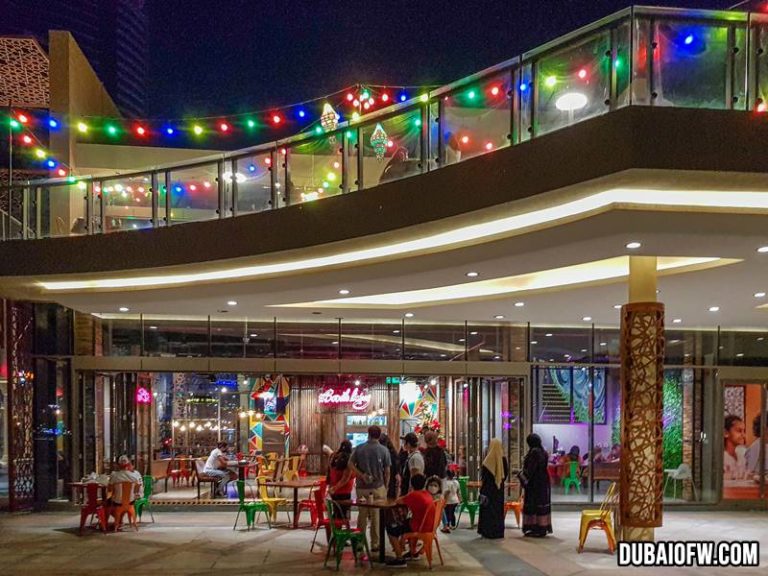 Spice Grill Restaurant in Sharjah - Al Majaz Waterfront | Dubai OFW