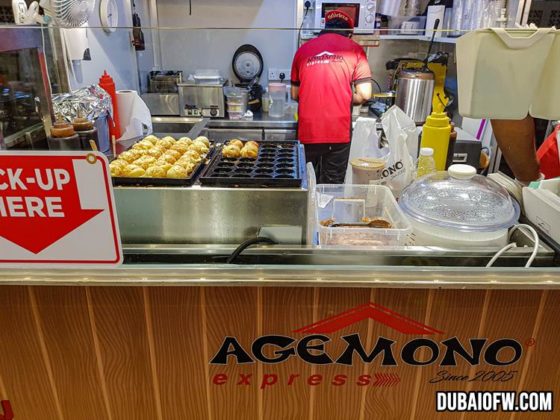 32 PHOTOS: Dubai Night Market in Al Muraqqabat, Deira | Dubai OFW