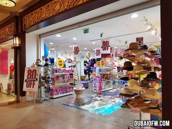 Al Hamra Mall in Ras Al Khaimah | Dubai OFW