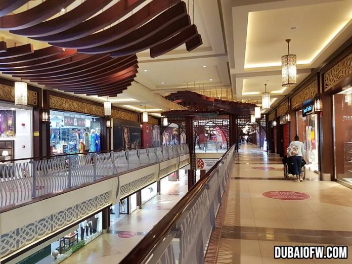 Al Hamra Mall in Ras Al Khaimah | Dubai OFW