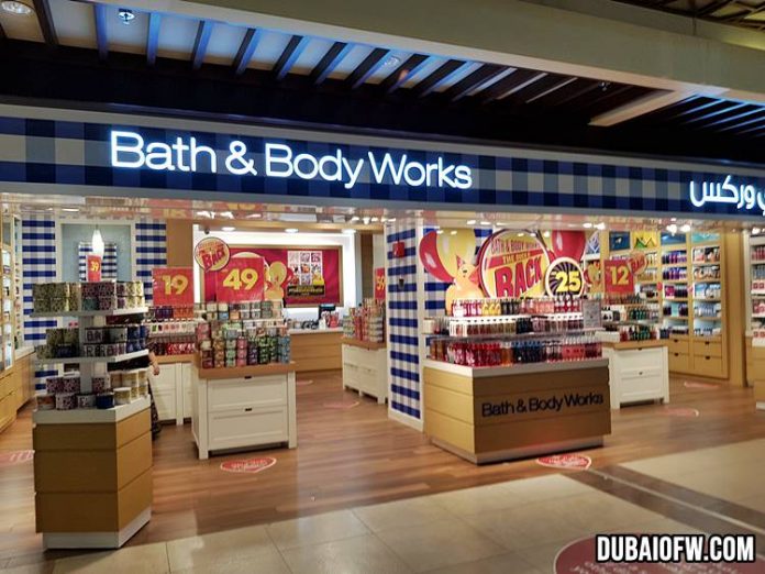 Al Hamra Mall in Ras Al Khaimah | Dubai OFW