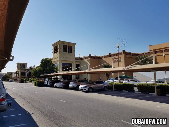 Al Hamra Mall in Ras Al Khaimah | Dubai OFW