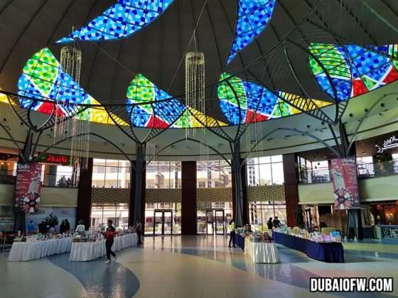 Al Hamra Mall in Ras Al Khaimah | Dubai OFW