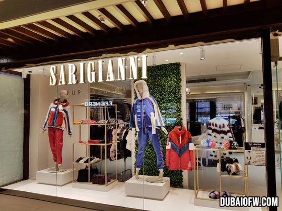 Al Hamra Mall in Ras Al Khaimah | Dubai OFW