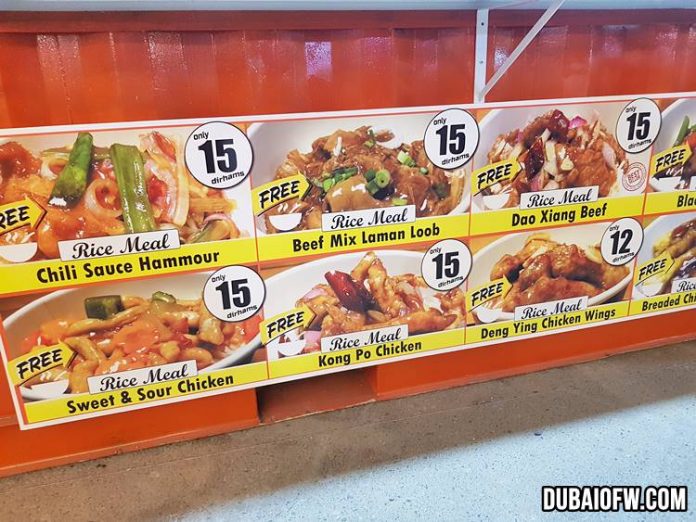 30 PHOTOS: Al Rigga Night Market in Deira | Dubai OFW