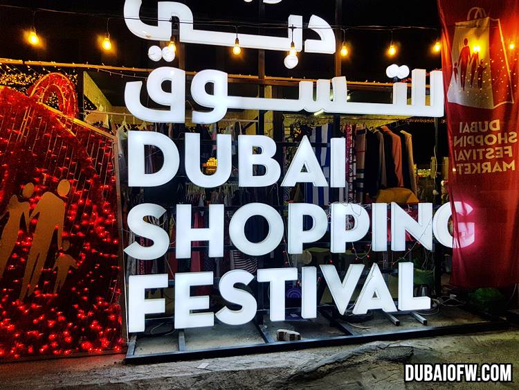 30 PHOTOS: DSF Al Rigga Night Market, Deira | Dubai OFW