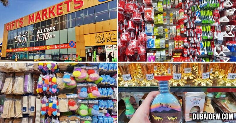 Gifts Markets Sharjah: Biggest 1 to 10 Dirham Shop in UAE | Dubai OFW