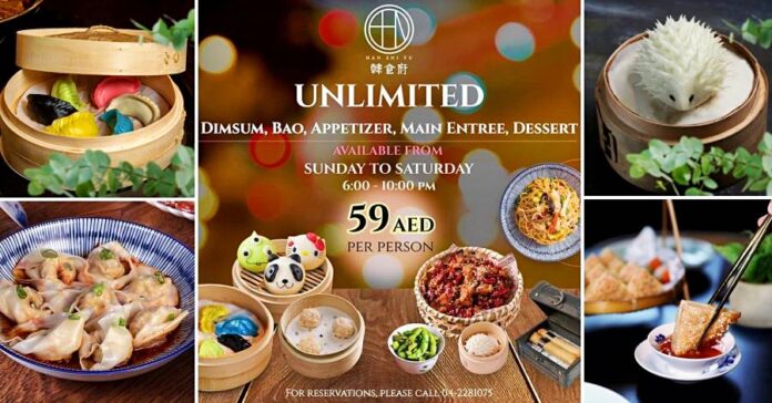 AED 59 Unlimited Dim Sum and Bao at Han Shi Fu Dubai | Dubai OFW