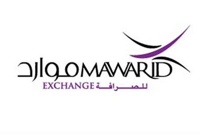 List of Mawarid Exchange Branches in UAE | Mawarid Exchange Dubai, Abu ...
