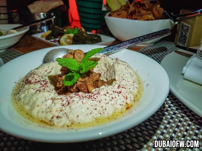 Barouk Lebanese Restaurant in Crowne Plaza Yas Island Abu Dhabi | Dubai OFW