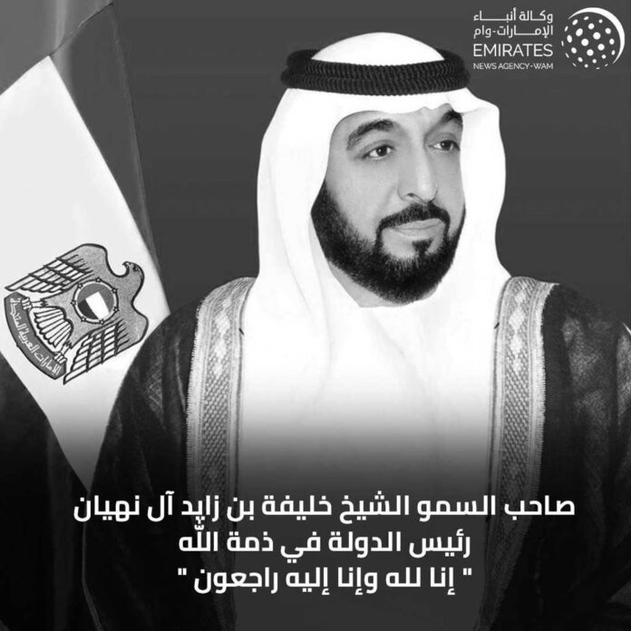 RIP: UAE President, HH Sheikh Khalifa, Passes Away | Dubai OFW