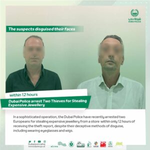 WATCH: Dubai Police Arrest 2 Men in 12 Hours after Stealing Jewelry in ...