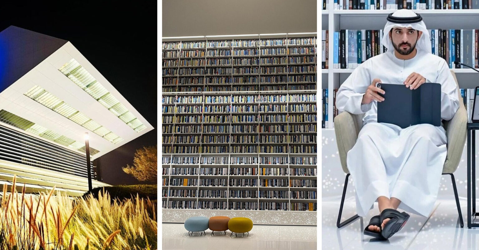 Top 7 Reasons to Visit the Mohammed Bin Rashid Library in Dubai | Dubai OFW
